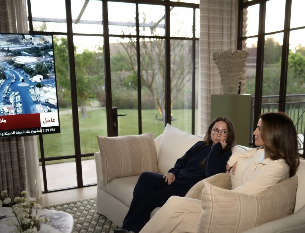 Jordan royal family attended the 79th Independence Day ceremony at Al ...